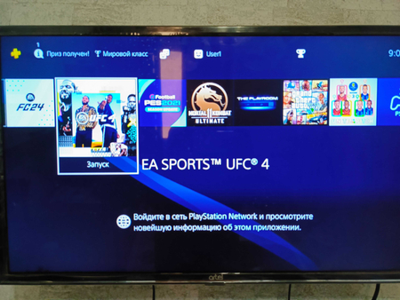 Playstation 3 va 4