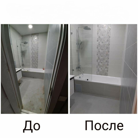 Клининг вашего дома, офиса,квартиры, и тд