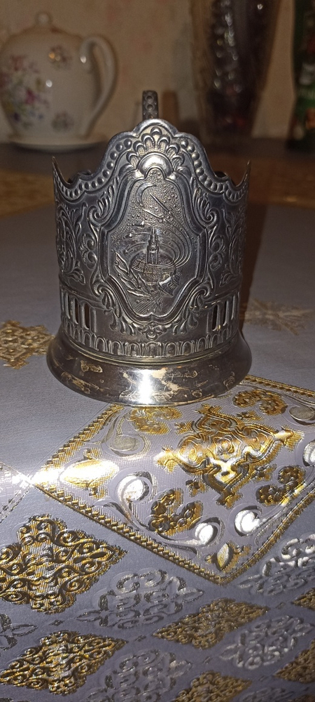Продаю мельхиоровый подстаканник
