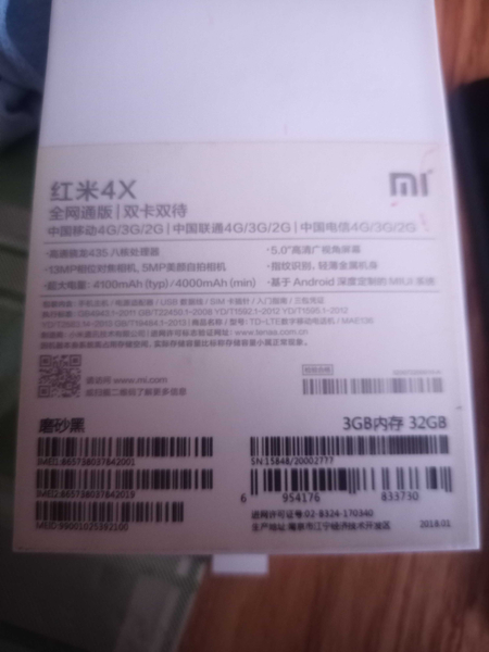 redmi 4X (3х32 Гб) б/у