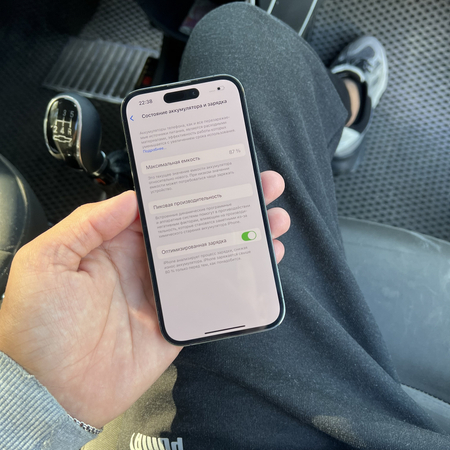 Iphone 14 pro Karopka bor ochilmagan