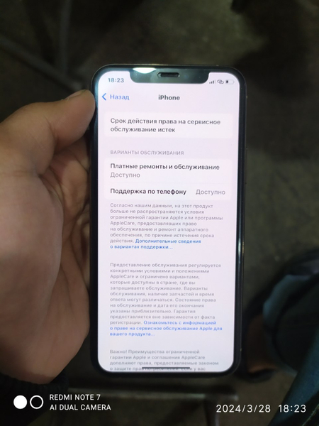 Iphone 11 pro gold