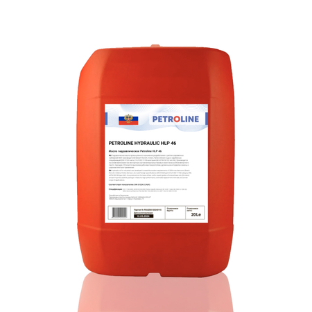 Гидравлическое масло Petroline HLP 46