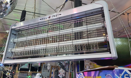 Kill pest 20w 40w