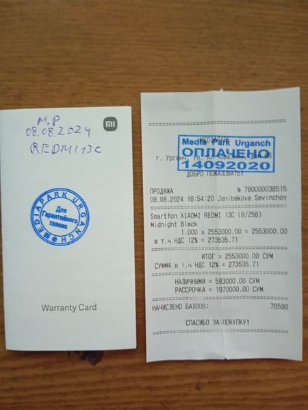 Redmi 13 C sotiladi 8x256