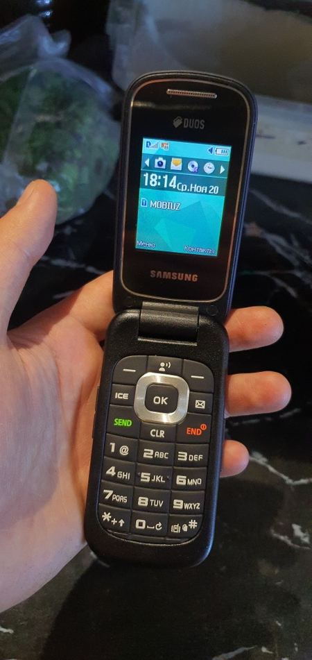 Samsung dous legushka