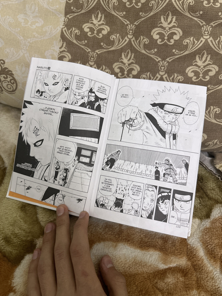 Наруто Манга Книга 3 от Азбуки