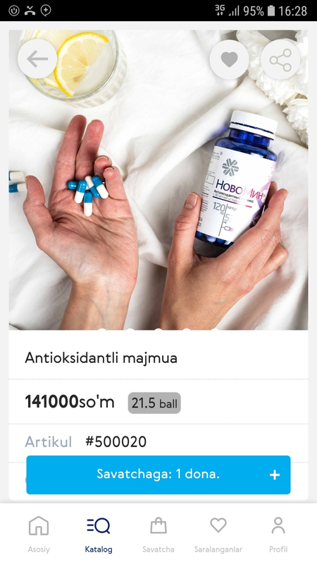 корень бальзам siberian wellness