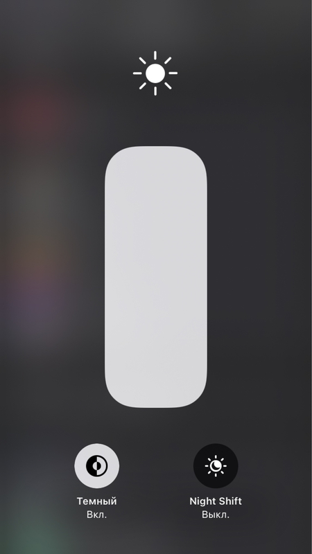 Iphone 6s zur sastayenada