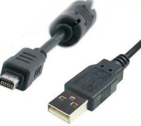 USB хархили турдаги ксбилар