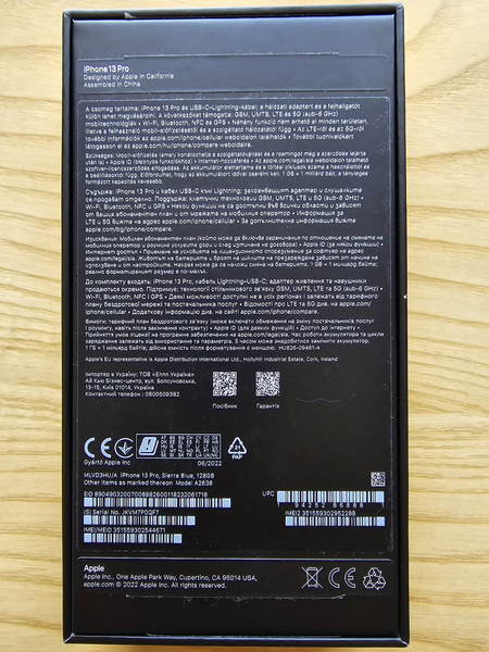 iPhone 13pro 128 gb в идеальном состоянии
