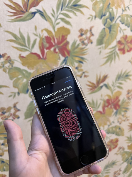 Продаестя Iphone se 2020 в идиальном состояние