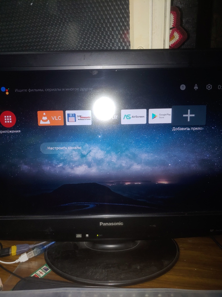 Android tv box U2C. 2/8
