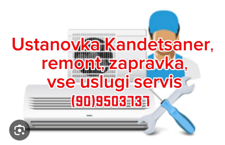 Remont bitavoy texnika