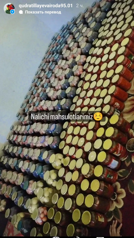 Kalla pocha hasip