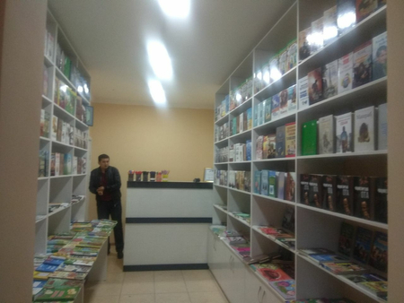 Dokon uchun jovon