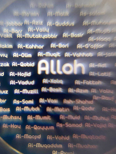 Allohning 99 go'zal ismi bitilgan. Tros va Uzuk. Dostavka bor