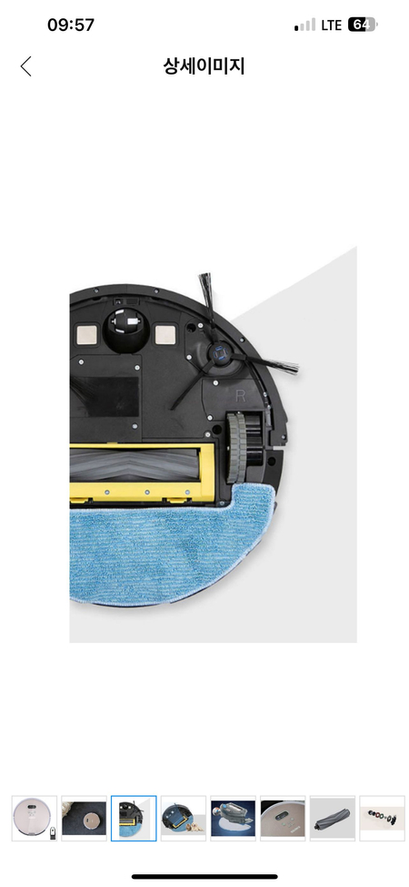 ssaks - vacuum cleaner/ plisos