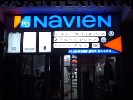 Tashqi reklamaga buyurtma olamiz
