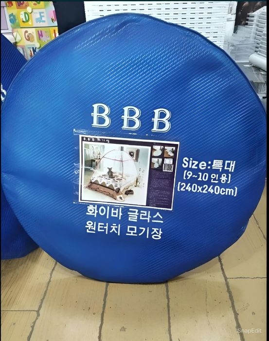 Pashshaxona , chivinli to'r 240 sm ga 240 sm balandligi 170 sm