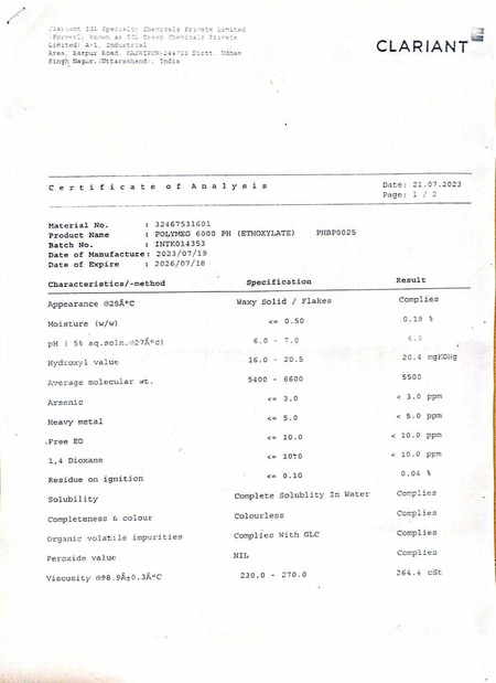 PEG 6000 PH Polymeg-6000 PH (ПЭГ 6000) от Clariant