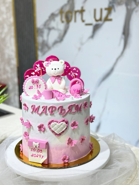 Maktuba candy cake