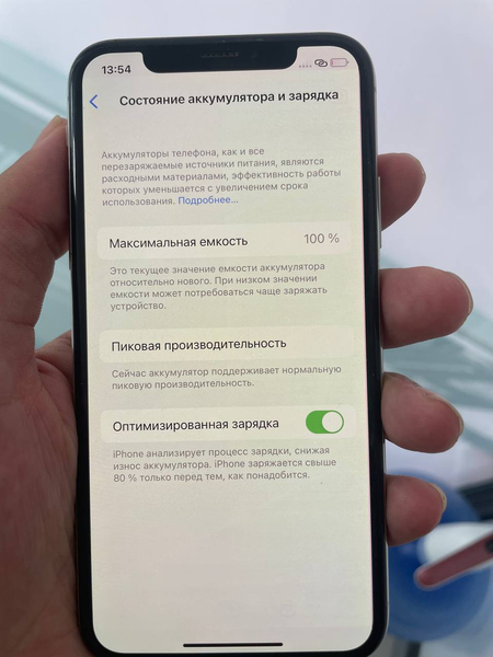 Iphone X oq sotiladi 64 GB