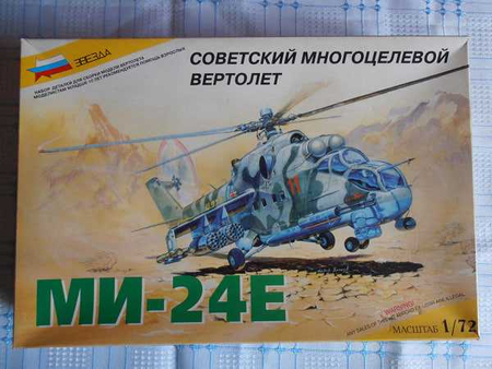 Сборная модель вертолета Ми-24Е (Звезда, 1/72)