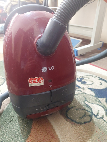 LG пылесос сотилади