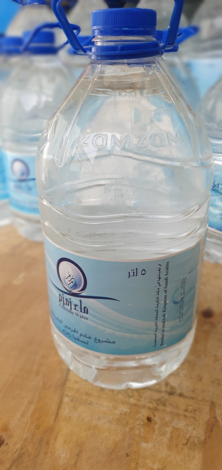 Zam zam asl Saudia, kaz zam zam