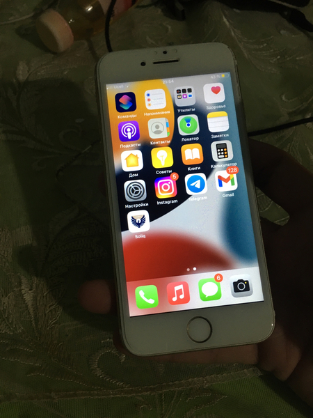 Iphone 7 32 gb.