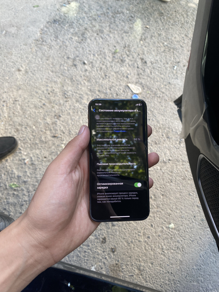 Iphone Xs Gold 256GB Ideal