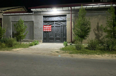 Продается дом. Участок