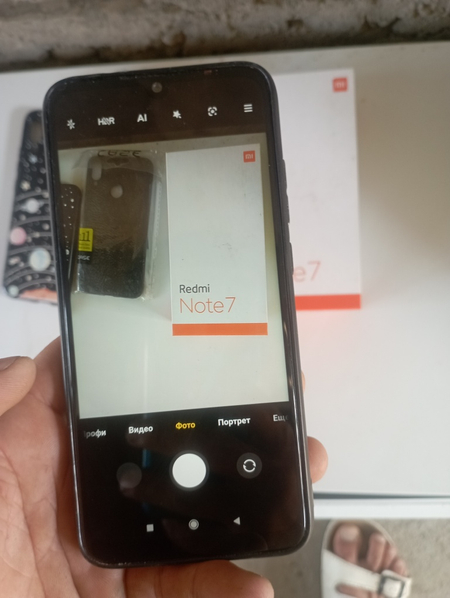 Redmi not 7 arzon