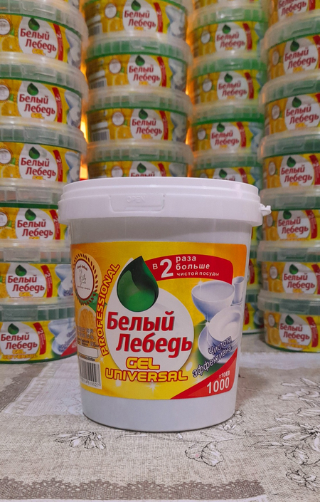Gel ishlab chiqarish