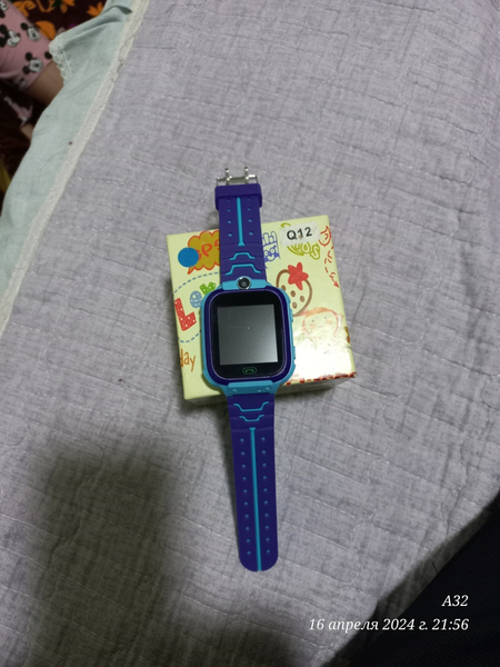 Aqlli soat( smart watch)