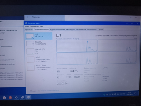 Acer aspire 5560