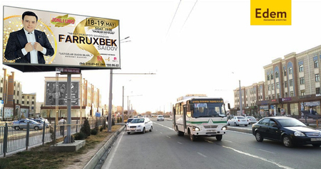 Наружная реклама / Ташқи реклама / Реклама на билбордах и брандмауэрах