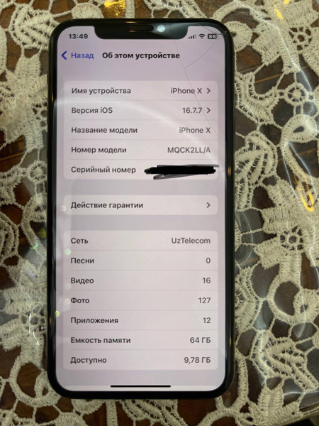 Iphone x ios 16.7.7