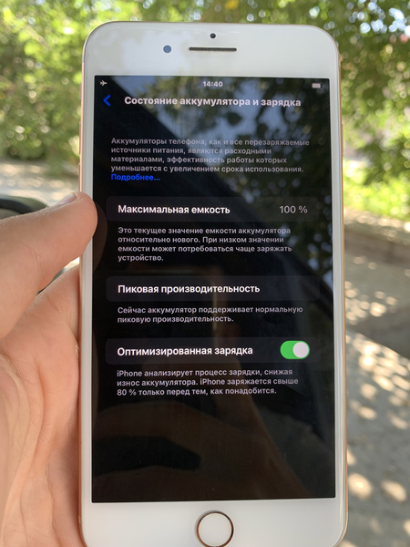 iphone 8+ ideal LL/A
