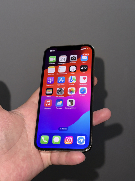 Iphone 12 Pro 256 GB