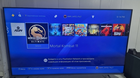 Кийналмаган Playstation4 сотилади