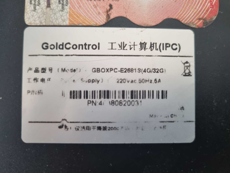 Минни компьютер продам
