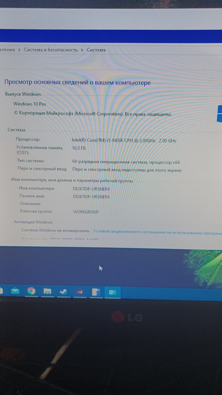 Игровой компьютер i5 9400f rtx 580 8g