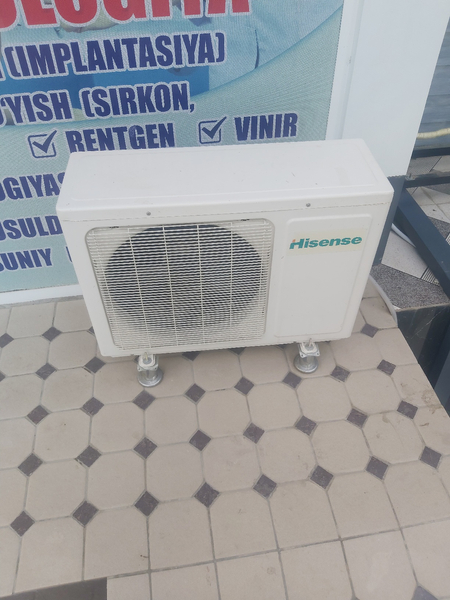 Кондиционер Hisense