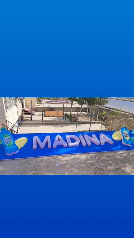 Реклама навес халати зур