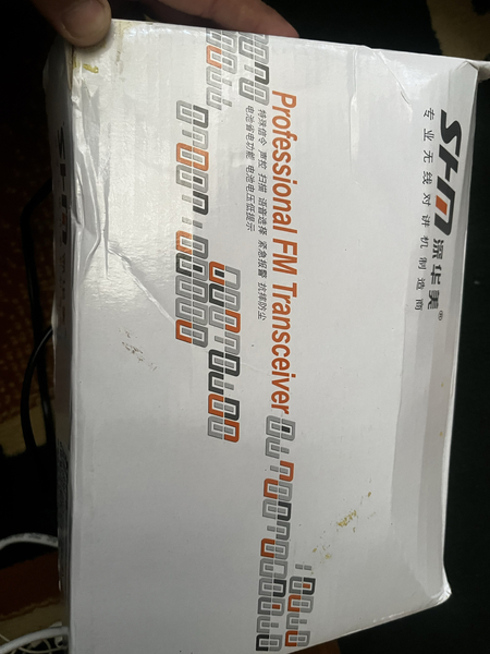 Рация Мощная Walkie True 5W SHM518