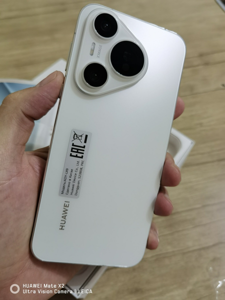 Huawei Pura 70 256gb Magic white