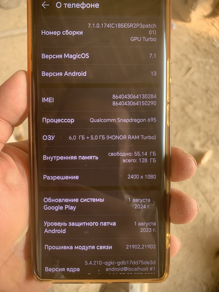 Honor x9a 6 ga 128 talij