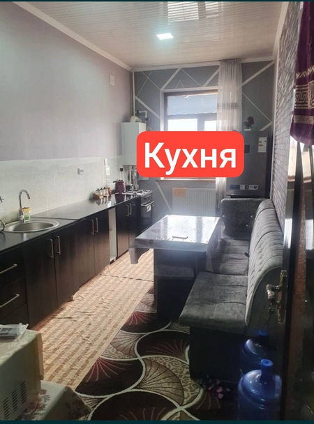 2 хона ли квартира
